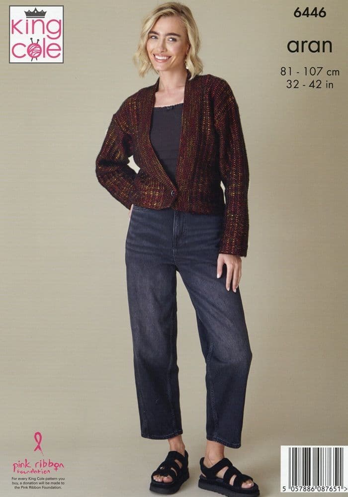 King Cole Sweater & Cardigan Knitting Pattern in Firefly Aran 6446