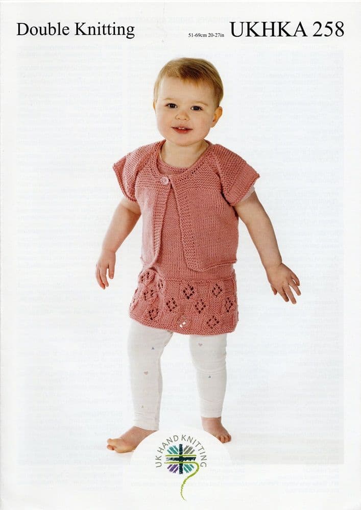 UKHKA Babies Dress Hat & Cardigan Knitting Pattern in DK 258