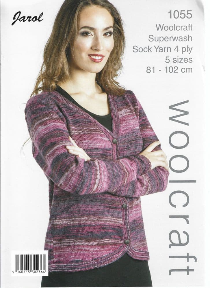 Woolcraft Ladies Cardigan Knitting Pattern in WC Superwash Sock Yarn ...