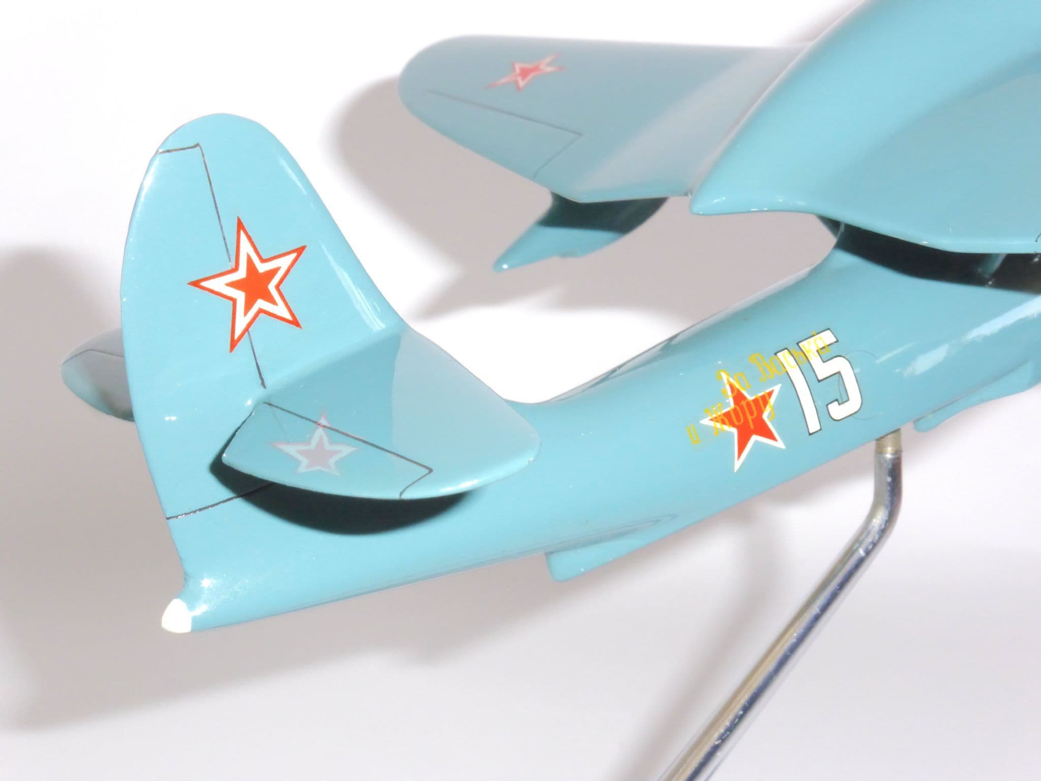 Beriev Be-4 Soviet WW2 Sea Plane Soviet Air Force / Navy Collectors ...