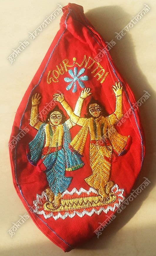 Gour & Nitai Japa Bead Bag - Red Embroidered