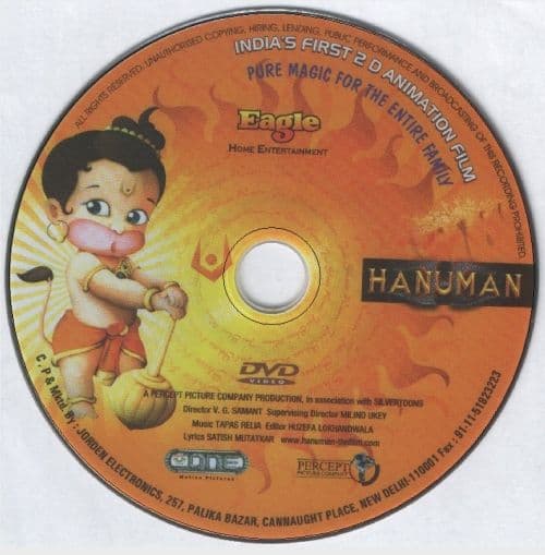 Hanuman Animated Movie Hindi Version DVD