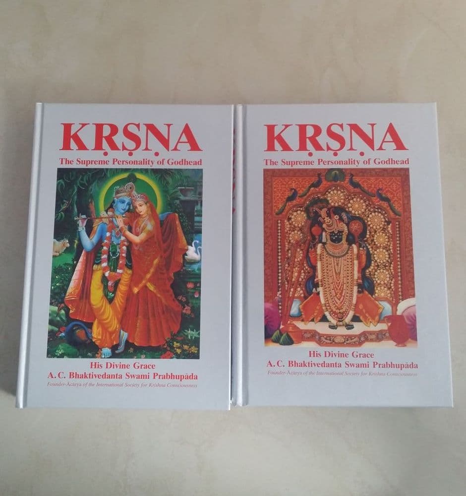 Krishna Book Set Original 1970 print