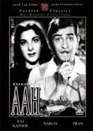 Aah -1953 YRF DVD