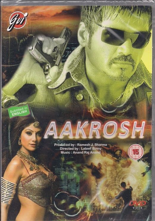 Aakrosh -1998- GVI DVD