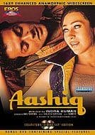 Aashiq -2001- eros DVD