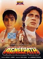 Agneepath -1990 - EROS DVD
