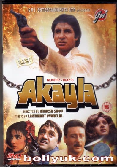 Akayla - 1991- gvi DVD