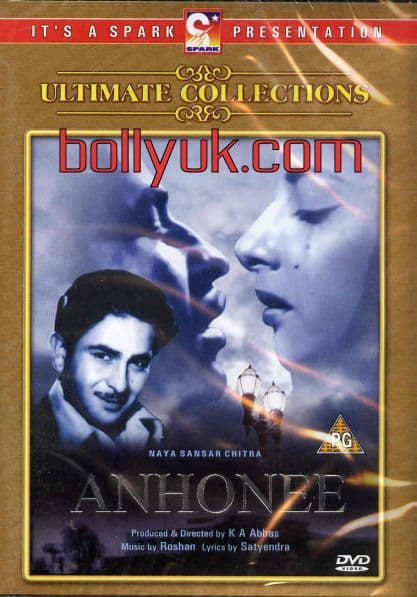 Anhonee - 1952 SPARK DVD