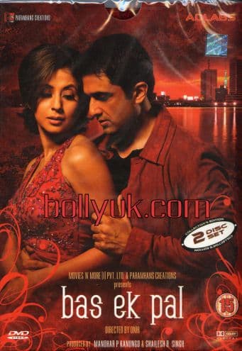 Bas Ek Pal -2006- ADLABS DVD