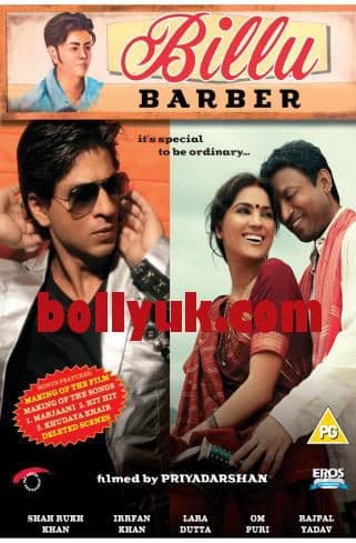 Billu Barber - DVD