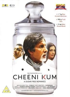 Cheeni Kum -2007- EROS DVD