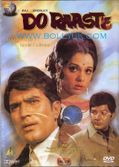 Do Raaste-1969 apollo DVD