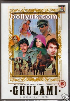 Ghulami - 1985 -MOVIEBOX DVD
