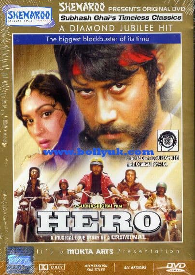 Hero - DVD