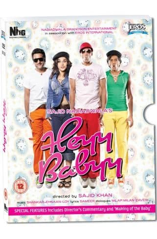 Heyy Babyy -2007- EROS DVD