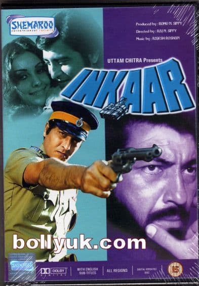 Inkaar -1977- SHEMAROO DVD