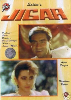 Jigar - 1992 - GVI DVD