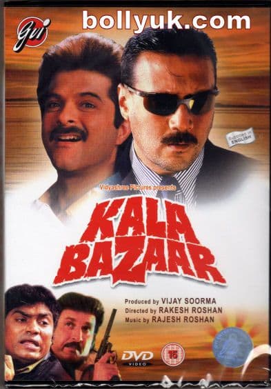 Kala Bazaar - 1989 - gvi DVD