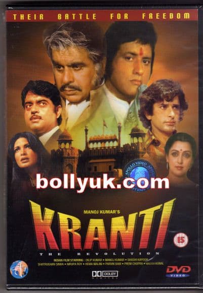 Kranti -1981-apollo DVD