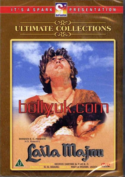 Laila Majnu - 1976 spark DVD