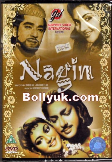 Nagin-1954- GVI DVD