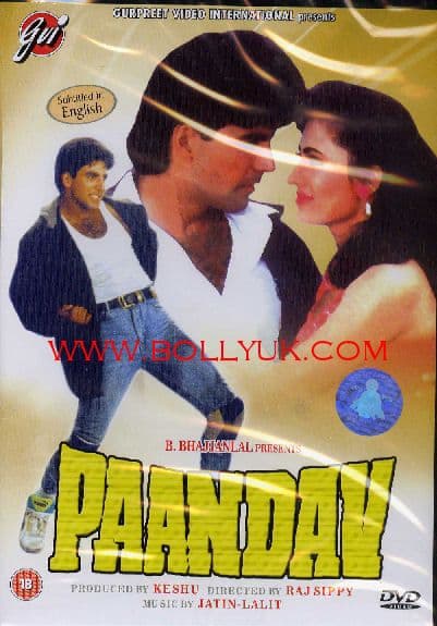 Paandav -1995- GVI DVD