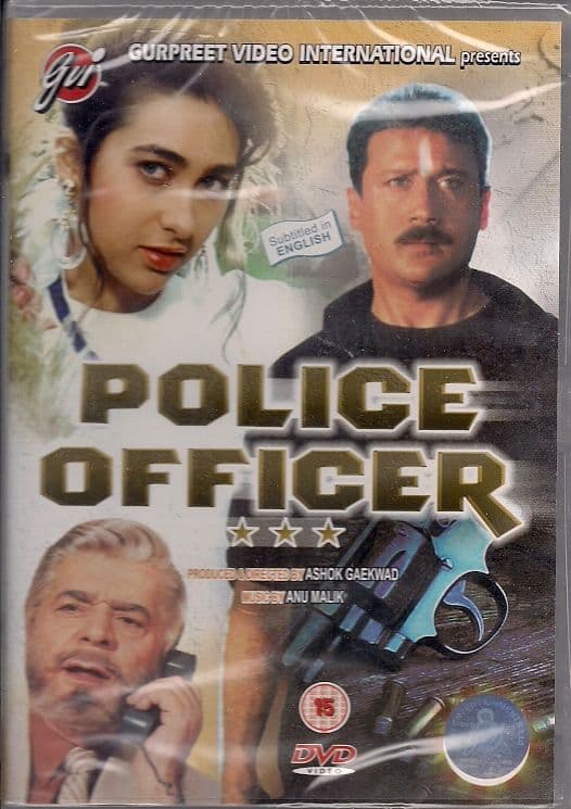 Police Officer - 1992 - Gvi DVD