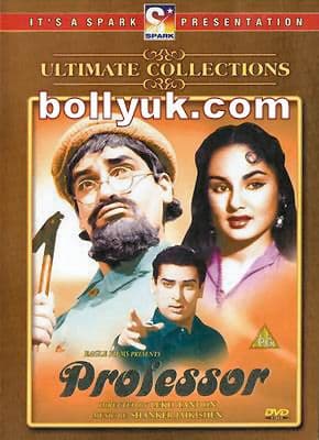 Professor -1962 SPARK DVD