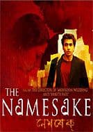 The Namesake DVD