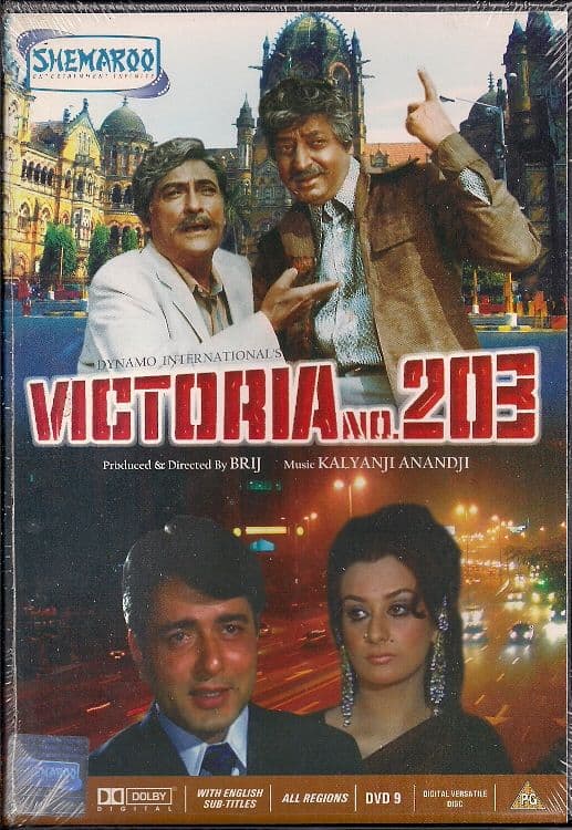 VICTORIA NO 203 - 1972 DVD SHEMAROO