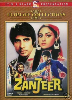 Zanjeer 1973 Upperstall The Angry Young Man Amitabh Bachchan In