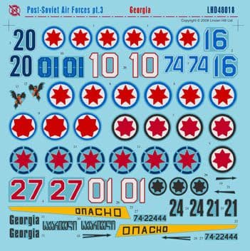 Post-Soviet Air Forces Decals Georgia
