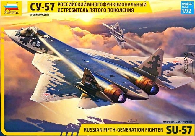 Su-57 Cockpit set