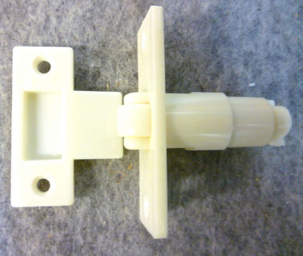 Adjustable door catch 19mm