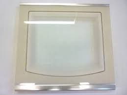 SMEV Beige glass cooker/oven top/lid