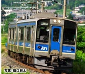 K10-1560 Scale 1 150 N Iwate Galaxy Railway IGR Series 7000-0 2 Car Set