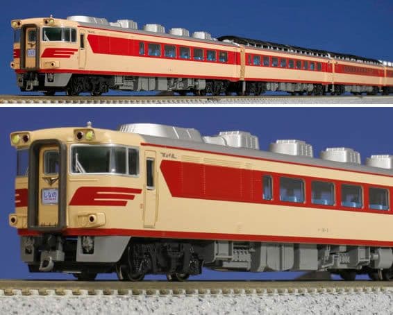 Kato 10-1117 - N Scale KIHA 181 Early 7 Car Powered Diesel Train