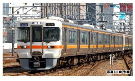 Kato 10-1706 Scale 1 150 N JR 313 Series Type 1100 EMU Chuo Mainline 4 ...