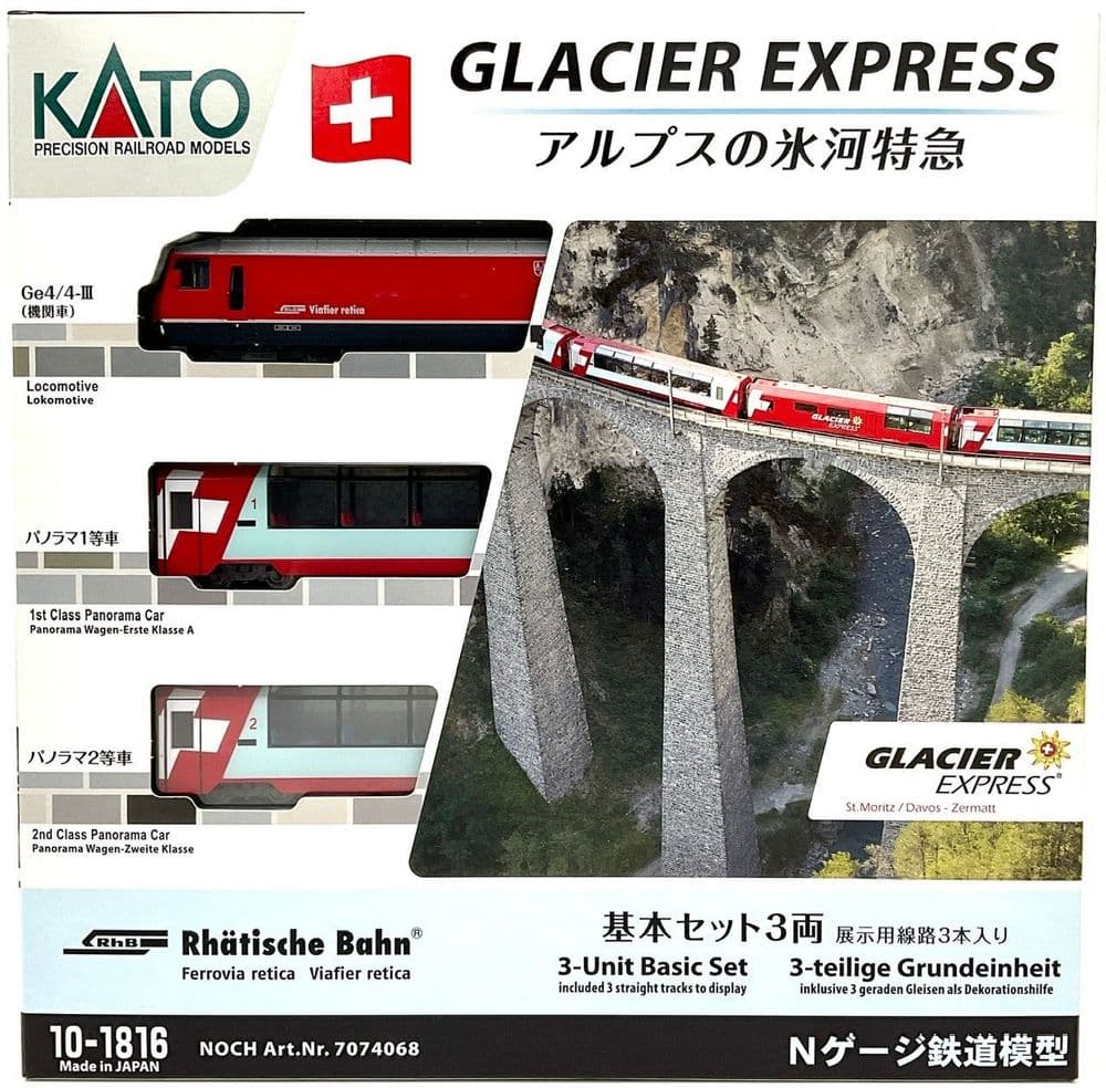 Kato 10-1816 Scale 1 150 N RhB Ge4/4 III Glacier Express Electric Train ...