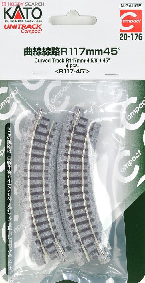 Kato 20-176 Unitram Compact Curve Track R117mm 45 Degree