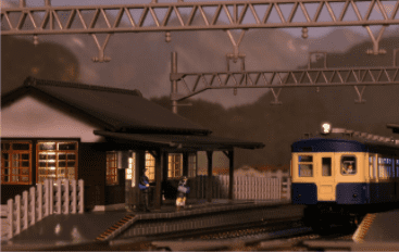 Kato 23-001 Brand Kato Japan Scale 1 150 N Local Line Platform Lighting Kit