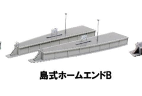 Kato 23-175 Scale 1 150 N Unitrack Island Platform End B Pre-Built
