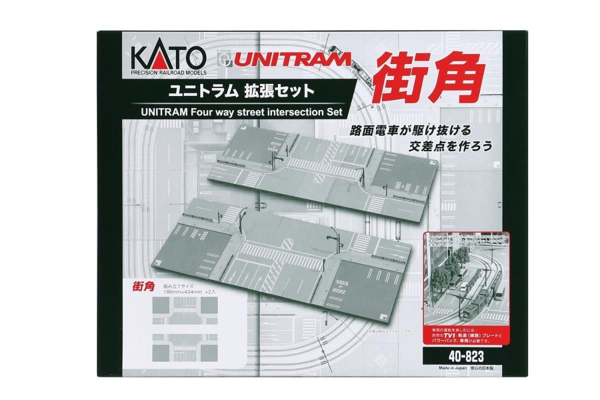 Kato 40-823 Scale 1 150 N Unitram Four Way Street Intersection Set