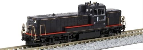 Kato 7011-4 Scale 1 150 N JR DE10 Kyushu Diesel Locomotive