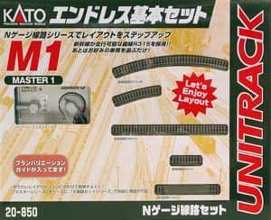 Kato M1 20-852 N Scale Starter Track/Controller Pack
