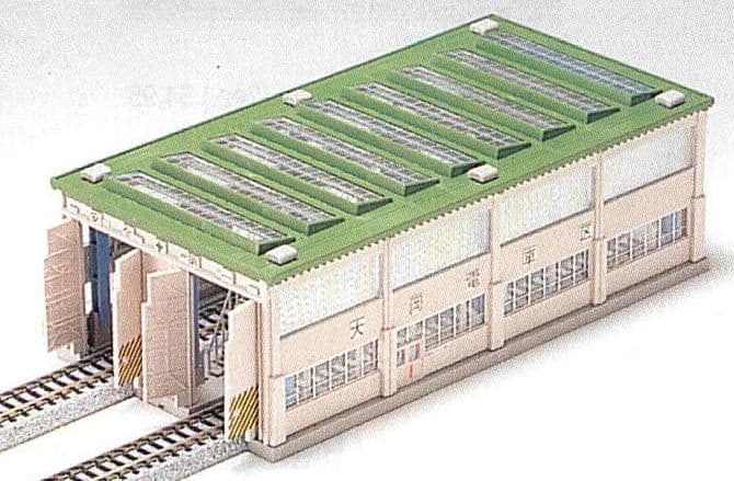 Kato Unitrack 23-300 Long Engine House Loco Shed