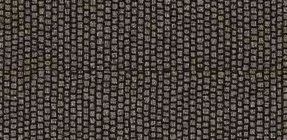 Noch 60440 Old Town Cobbled Paving 2 Rolls 1m x 50mm