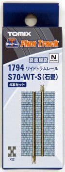 Tomix 1794 Wide Tram 70mm Straight Track S70-WT-S F Stone Paving N scale