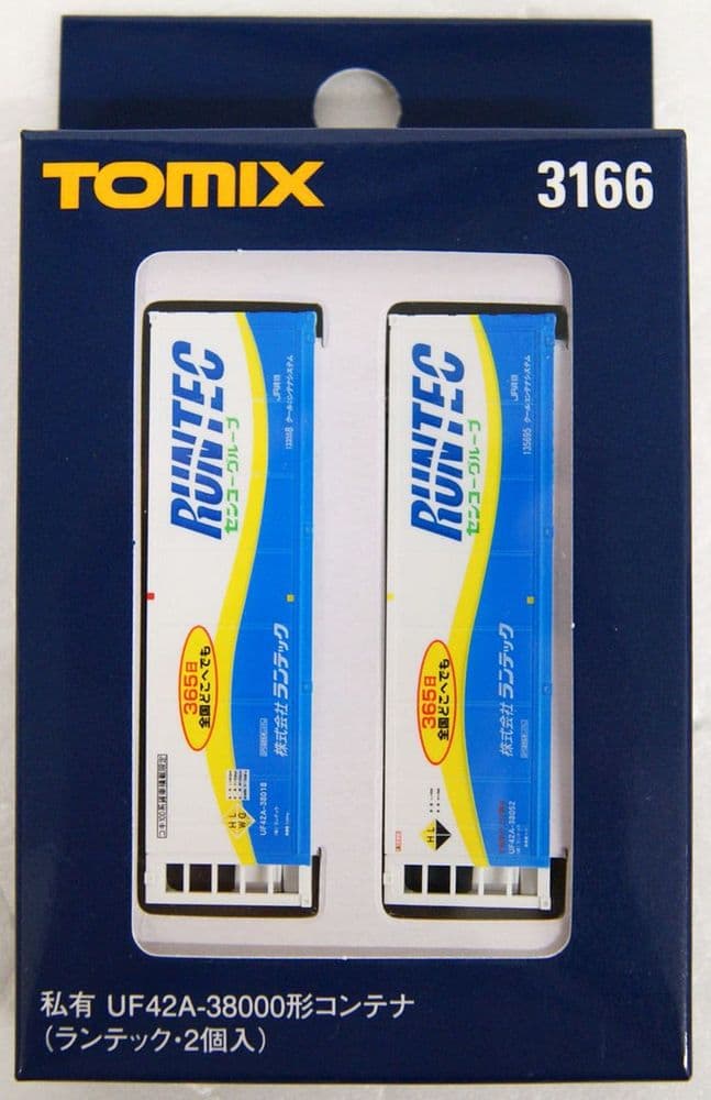 Tomix 3166 UF42A-38000 31 Containers Runtec 2 pieces N scale